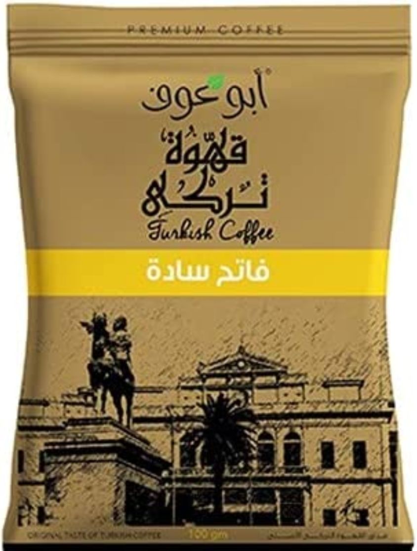 قهوة تركي ابو عوف فاتح سادة 100 جرام – هيلثي شوب مصر